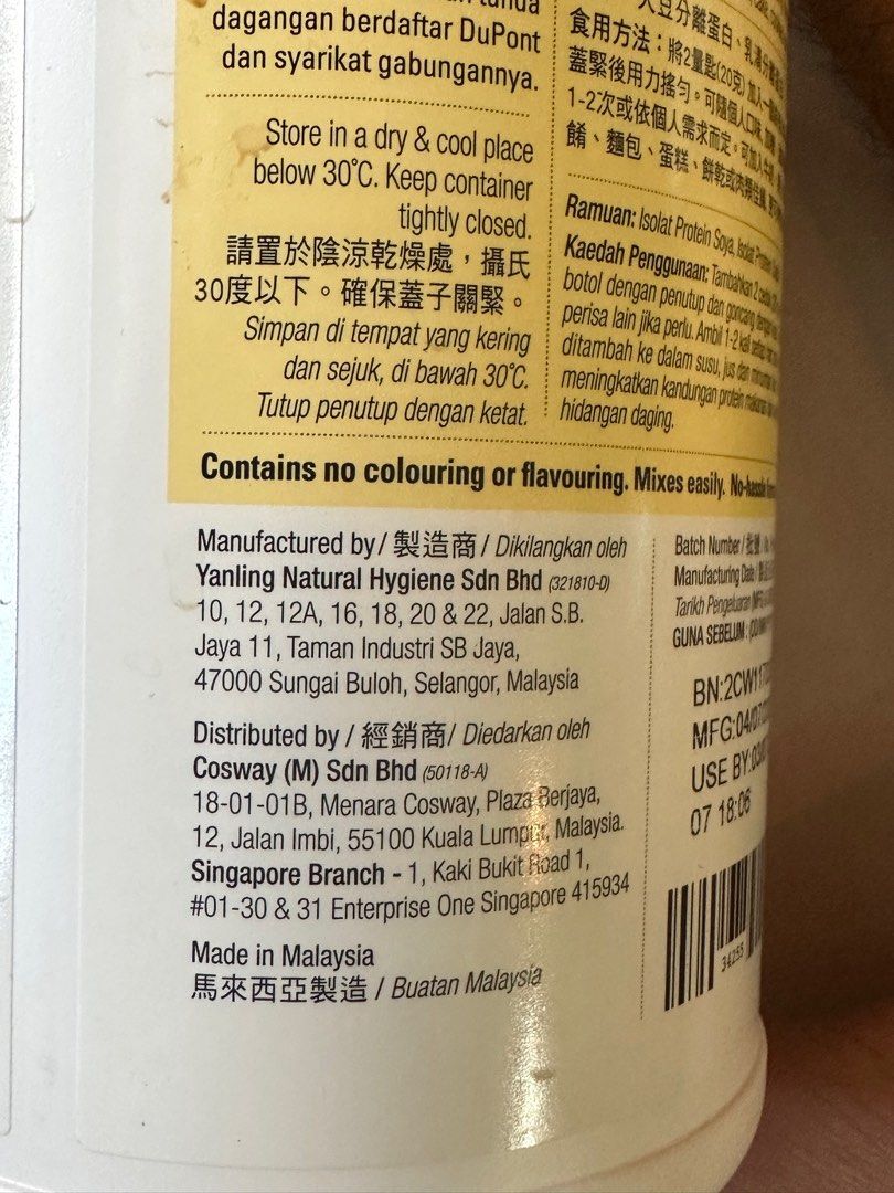 Cosway Soy & Whey Protein 350g, Health & Nutrition, Health Supplements ...