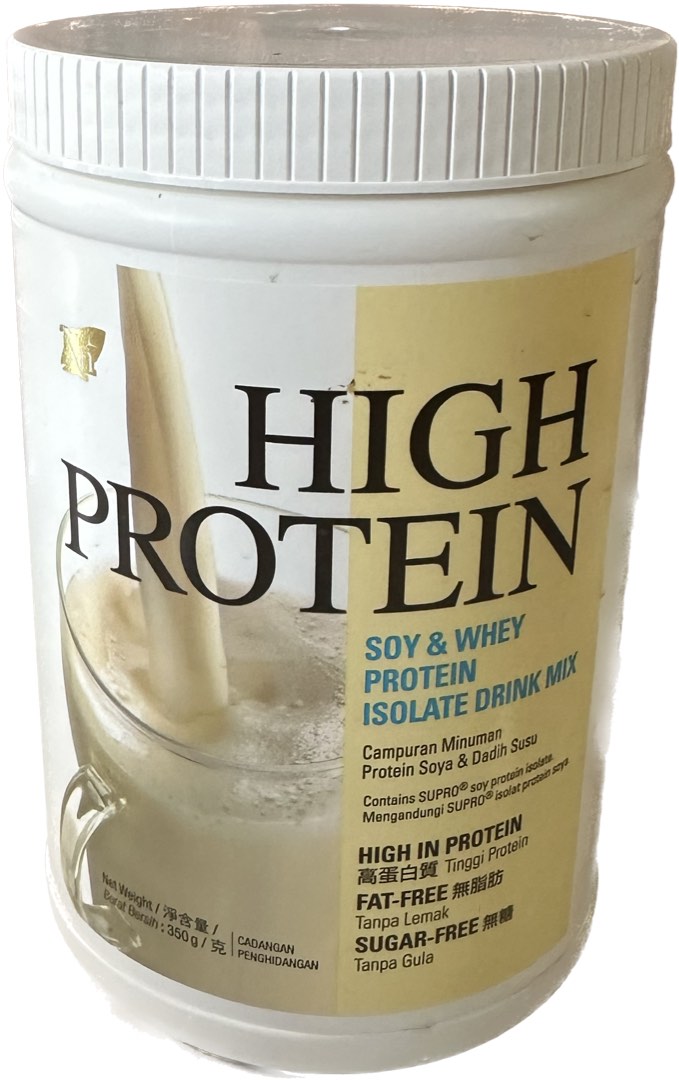 Cosway Soy & Whey Protein 350g, Health & Nutrition, Health Supplements ...