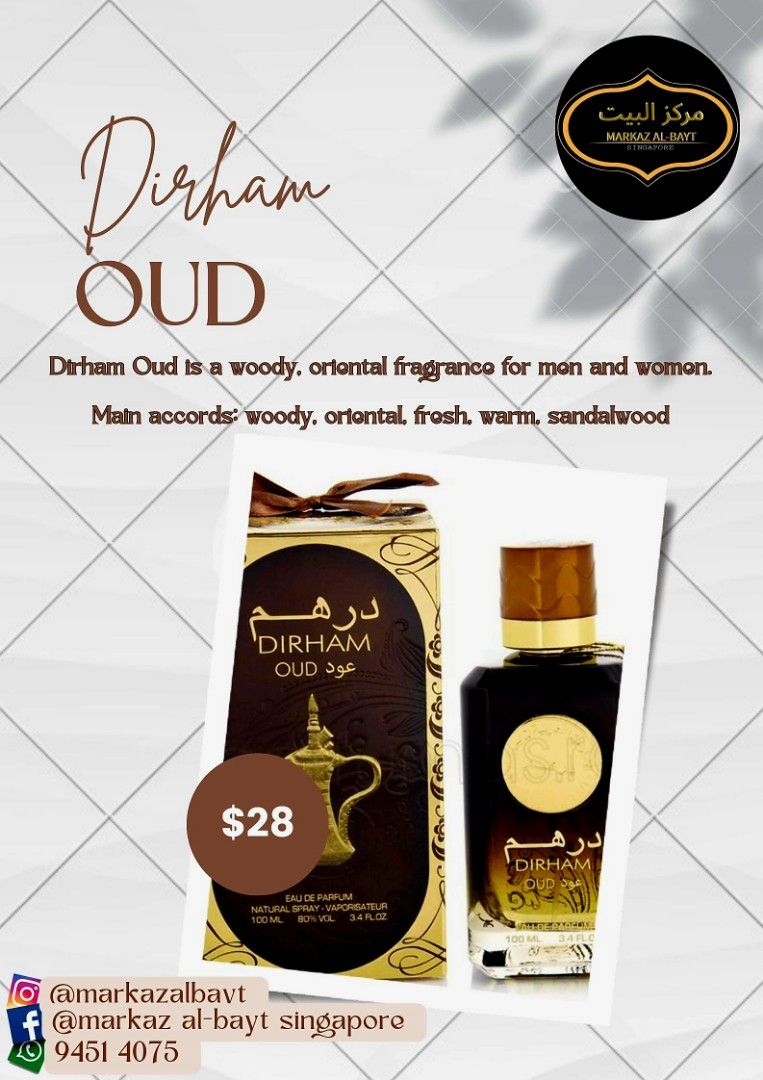 Dirham Oud Perfume, Beauty & Personal Care, Fragrance & Deodorants on ...