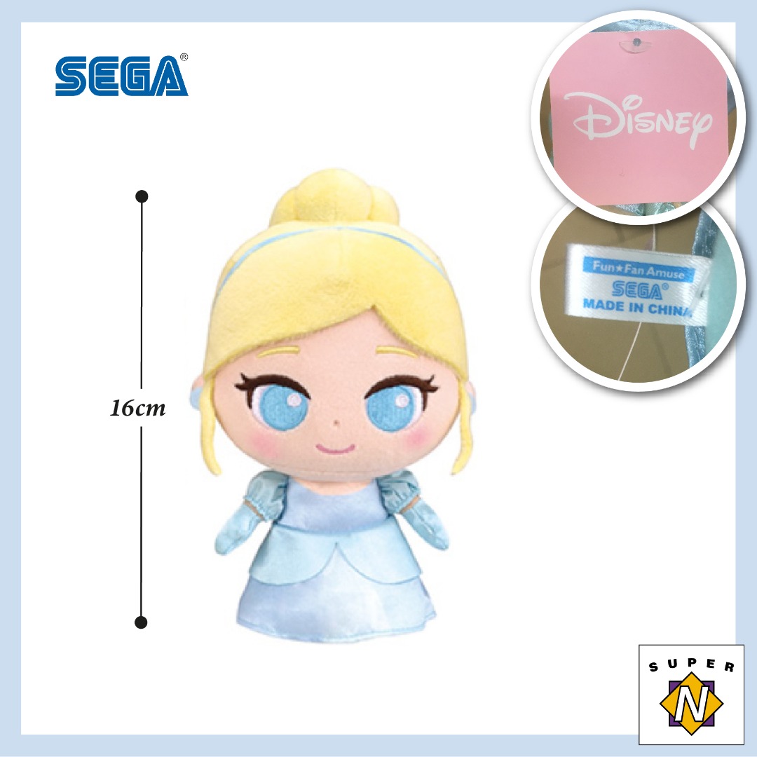 Disney Princess - Cinderella ~ Moipon ~ EX Plush Toy by SEGA Japan ...