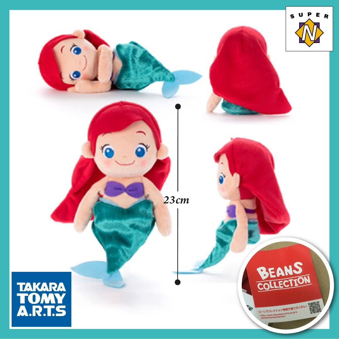 Disney Princess - The Little Mermaid "Ariel" ~Beans Collection~ Plush ...