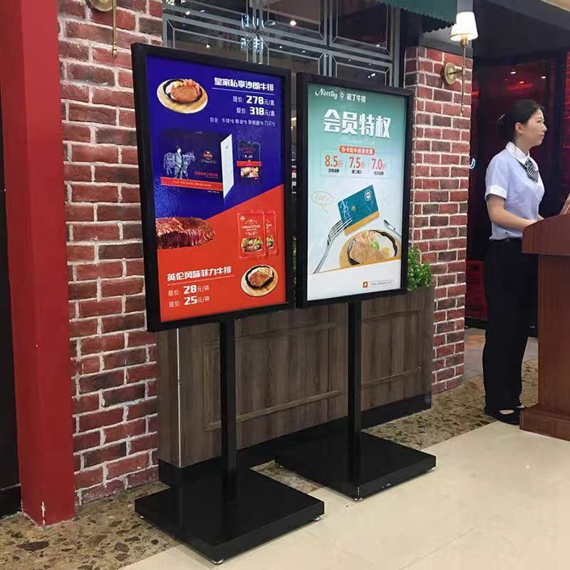 Display Stand Advertising Display Shelf Metal Vertical Stand Standing ...
