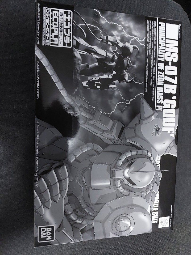 Ecopla Gundam MS-07B Gouf mobile suit high grade Mobile suit Gundam HG ...