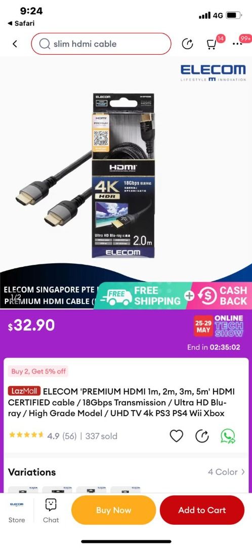 Elecom Premium HDMI Cable, 2.0m, Computers & Tech, Parts & Accessories, Cables & Adaptors on ...