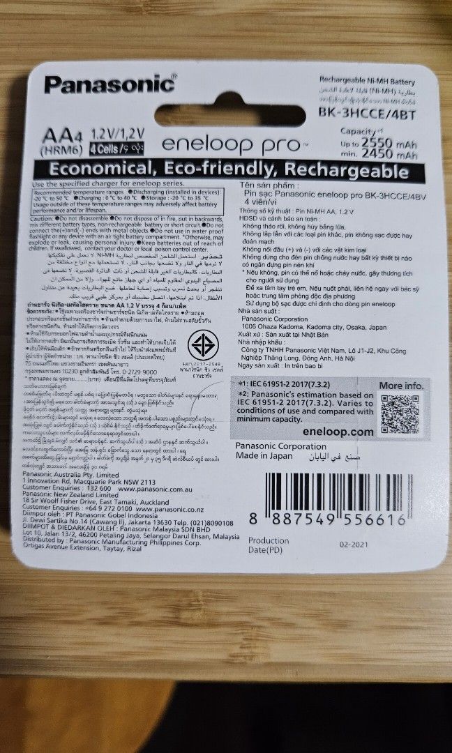 Envelope Pro AA batteries, Photography, Photography Accessories ...