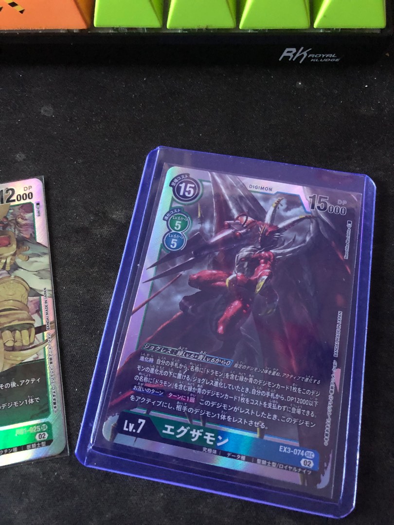 Examon SEC EX3-074 (free diarbbitmon RB01-025), Hobbies & Toys, Toys & Games on Carousell