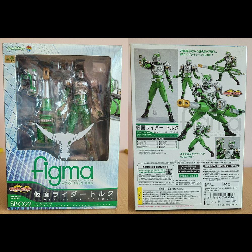 Figma - Kamen Rider Torque (from Kamen Rider Dragon Knight), Hobbies ...