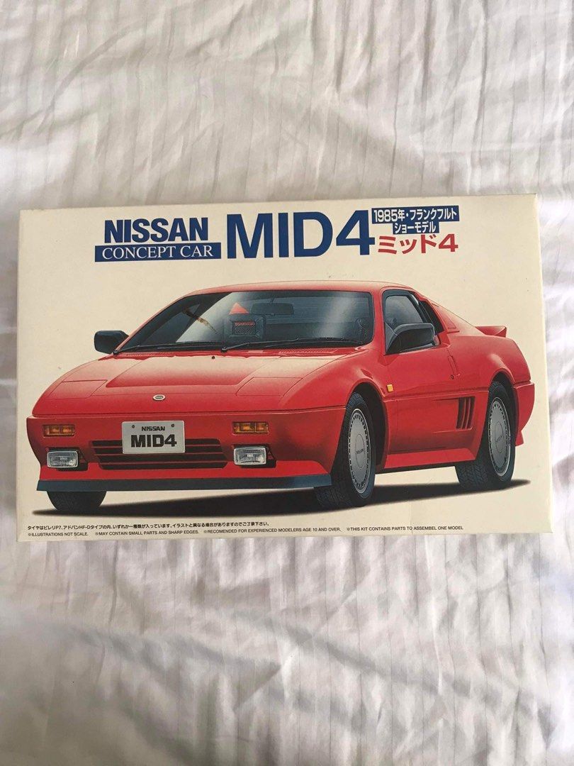 Fujimi Nissan MID4 concept car model kit, Hobbies & Toys, Toys & Games ...