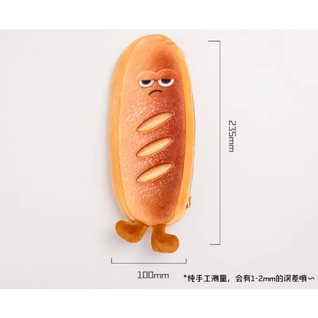 Fun Claw Cute Bread Toast Pencil Case, Hobbies & Toys, Stationery ...