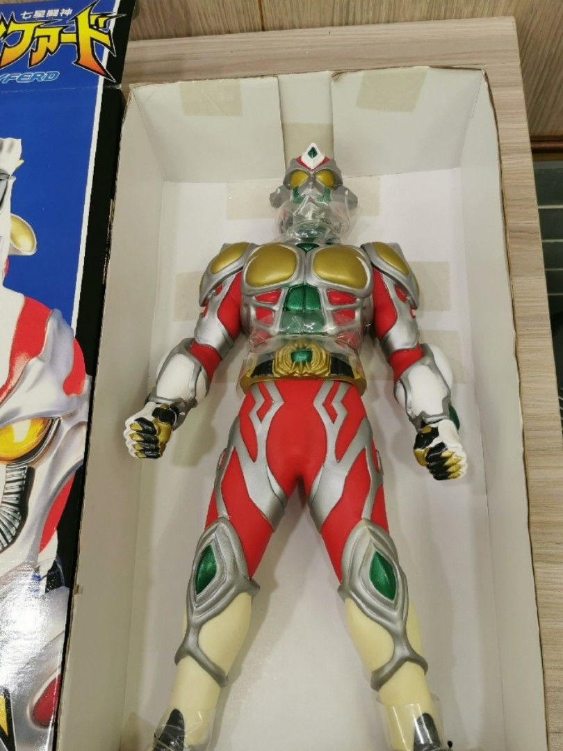 Guyferd, just open check, 40cm height, Hobbies & Toys, Toys & Games on ...