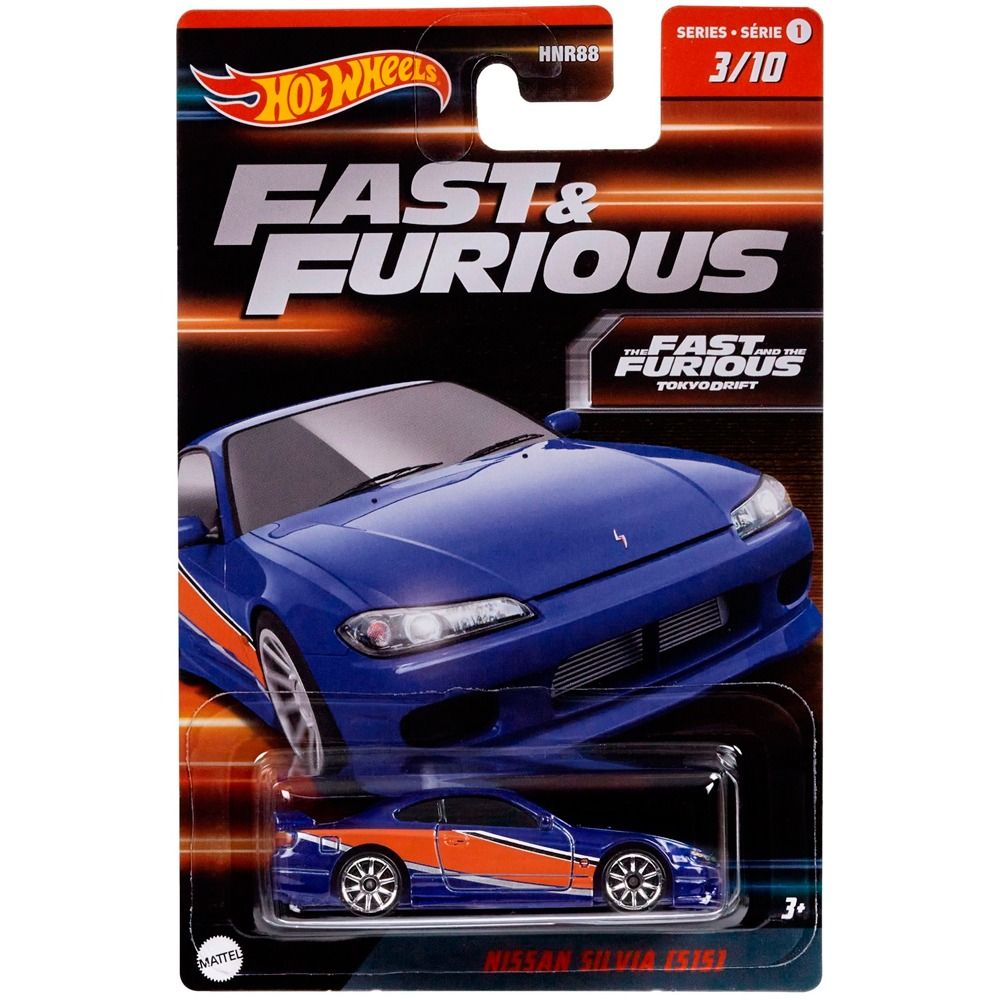 Hotwheels 2023 Fast & Furious Series Tokyo Drift Nissan Silvia [S15] 3/ ...