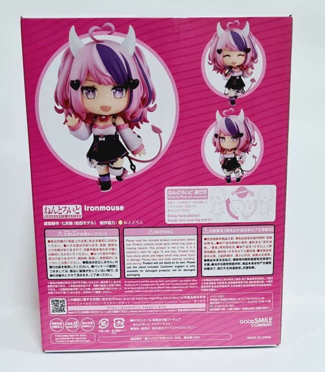 (In Stock) Nendoroid VShojo - Ironmouse by Good Smile Company, Hobbies & Toys, Toys & Games on ...