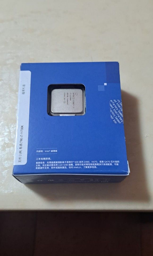 Intel core i7-11700k, 3.6ghz, 16mb, LGA1200 GEN11, Computers & Tech ...