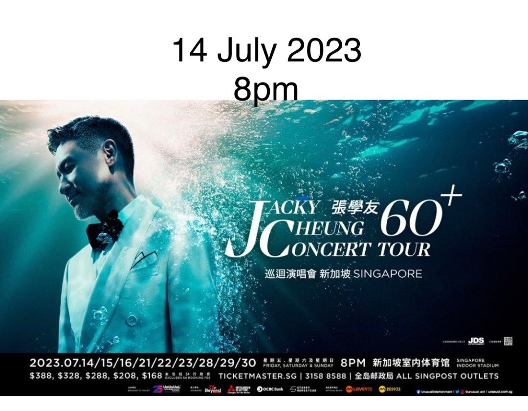 Jacky Cheung 2023, Tickets & Vouchers, Event Tickets on Carousell