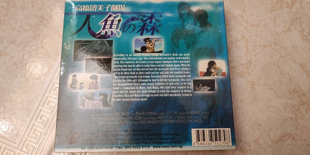 Japanese anime, Hobbies & Toys, Music & Media, CDs & DVDs on Carousell
