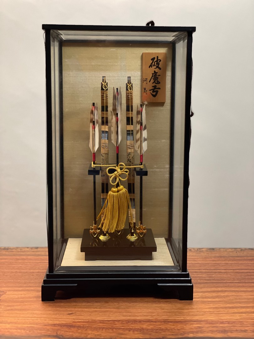 Japanese Hama Yumi Display, Hobbies & Toys, Memorabilia & Collectibles ...