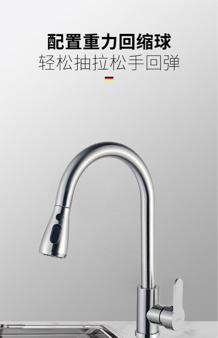 Jomoo Kitchen Faucet, Furniture & Home Living, Bathroom & Kitchen ...