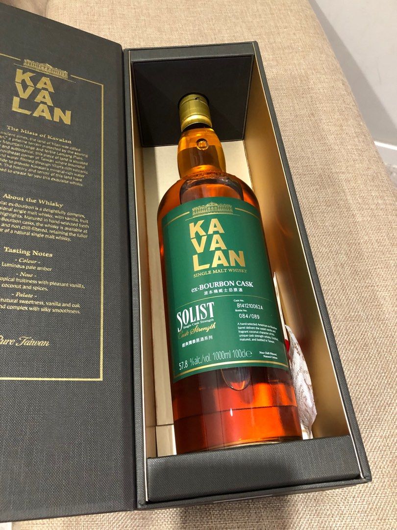 KA VA LAN whisky ex-bourbon cask Solist Cask Strength 1000 ml 波本桶威士忌, 嘢食 & 嘢飲, 酒精飲料 - Carousell