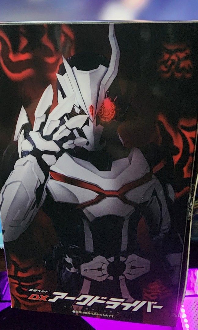 Kamen rider Zero-One Ark Driver., Hobbies & Toys, Toys & Games on Carousell