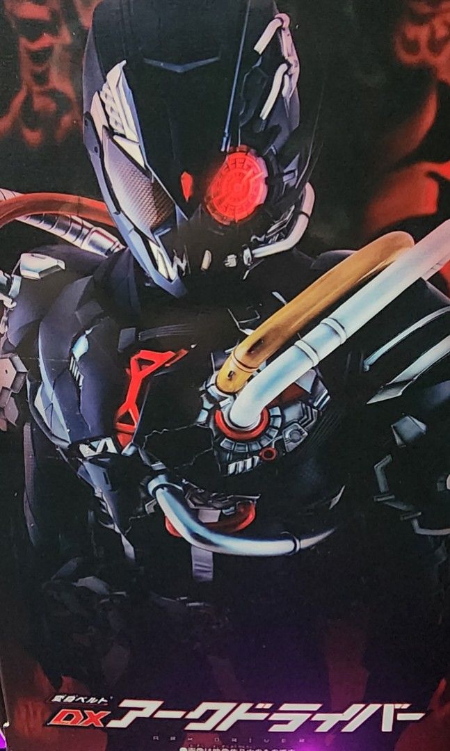 Kamen rider Zero-One Ark Driver., Hobbies & Toys, Toys & Games on Carousell