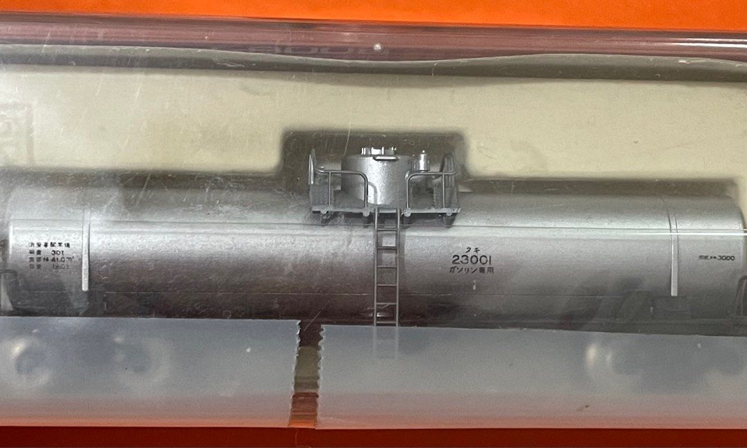 KATO Japanese Precision Railroad Models 8008-1 & 8013 Series TAKI 3000 ...