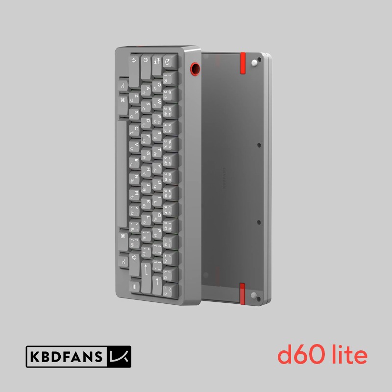 KBDfans d60 lite/tiger80 RGB DIY Gasket Mechanical Keyboard Kit ...