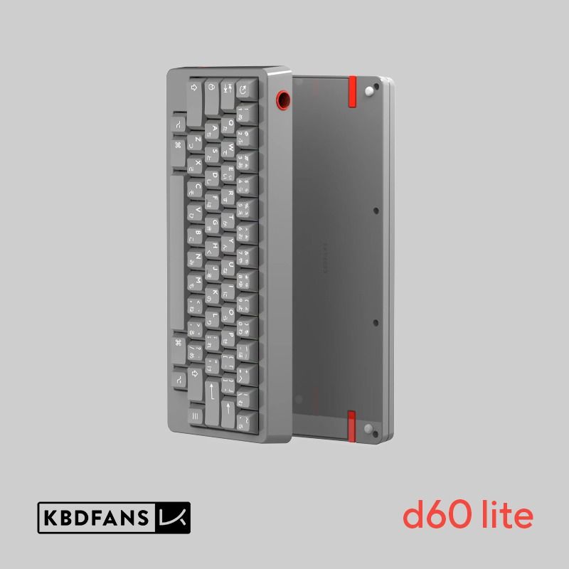 KBDfans d60 lite/tiger80 RGB DIY Gasket Mechanical Keyboard Kit ...