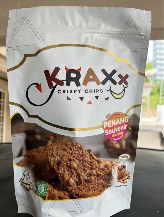 Kraxx Crispy Ban Chang Kueh, Food & Drinks, Homemade Bakes on Carousell
