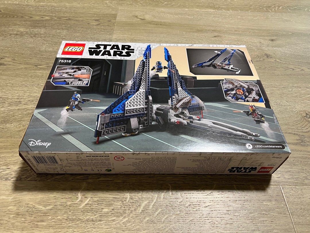 [LAST SET, RETIRED] LEGO# 75316 MANDALORIAN STARFIGHTER, Hobbies & Toys ...