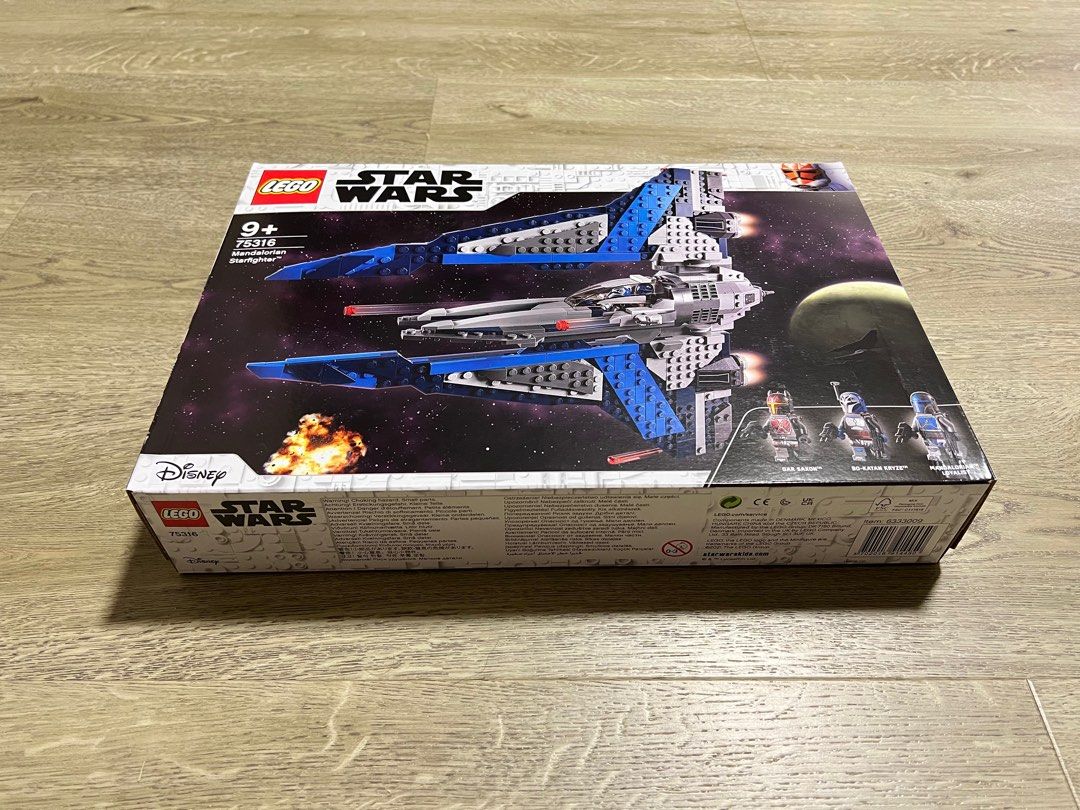 [LAST SET, RETIRED] LEGO# 75316 MANDALORIAN STARFIGHTER, Hobbies & Toys ...