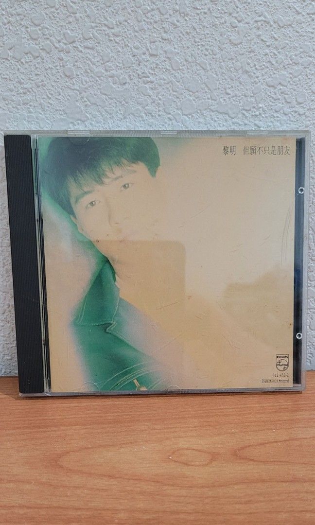 LEON LAI (黎明) ORIGINAL CD, Hobbies & Toys, Music & Media, CDs & DVDs on ...