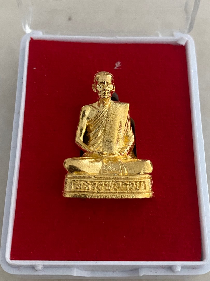 LP Kuay Roop Lor / loop lor, Hobbies & Toys, Memorabilia & Collectibles ...