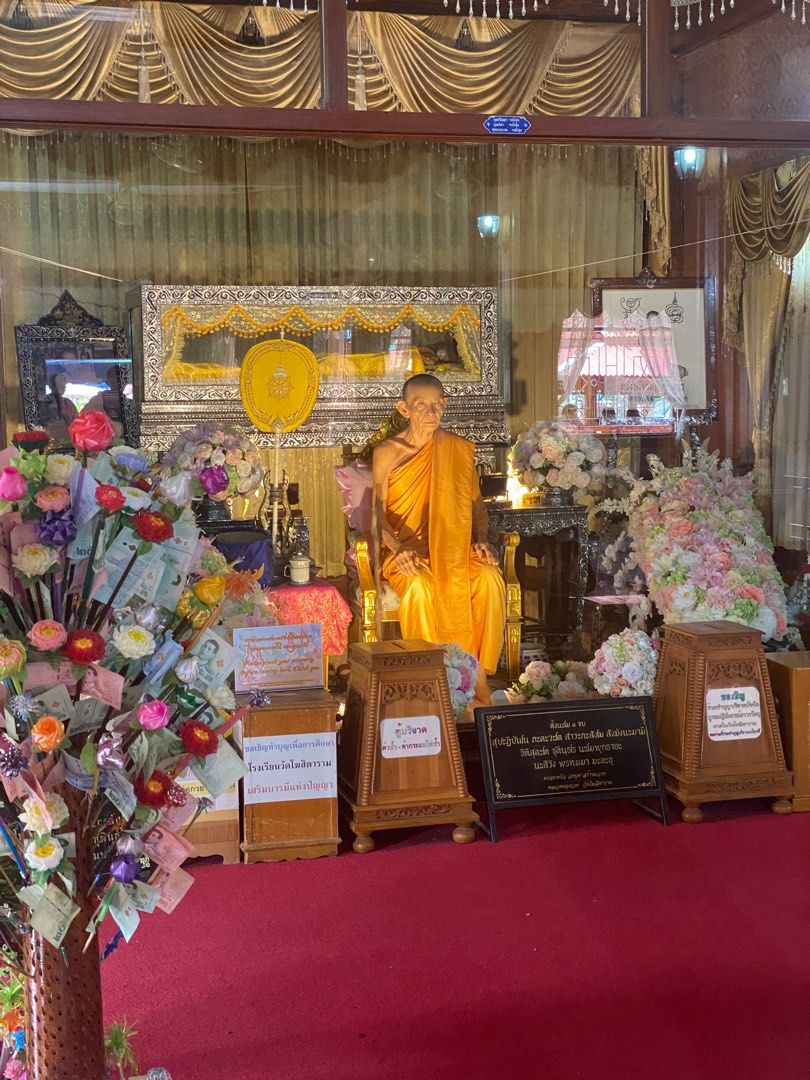 LP Kuay Roop Lor / loop lor, Hobbies & Toys, Memorabilia & Collectibles ...