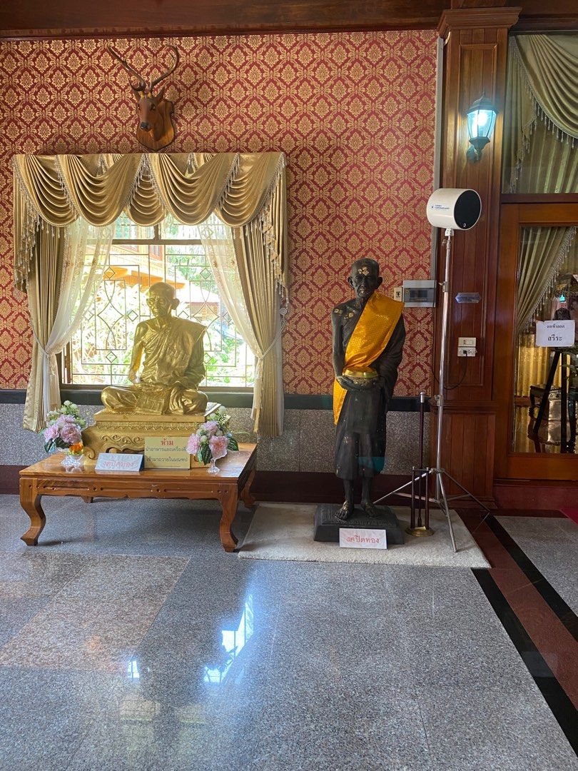 LP Kuay Roop Lor / loop lor, Hobbies & Toys, Memorabilia & Collectibles ...