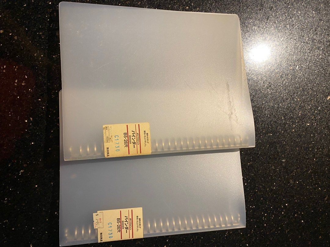 Muji B5 Binder File, Hobbies & Toys, Stationery & Craft, Stationery ...
