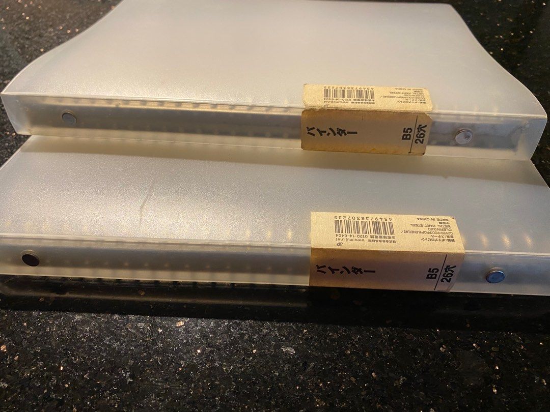 Muji B5 Binder File, Hobbies & Toys, Stationery & Craft, Stationery ...