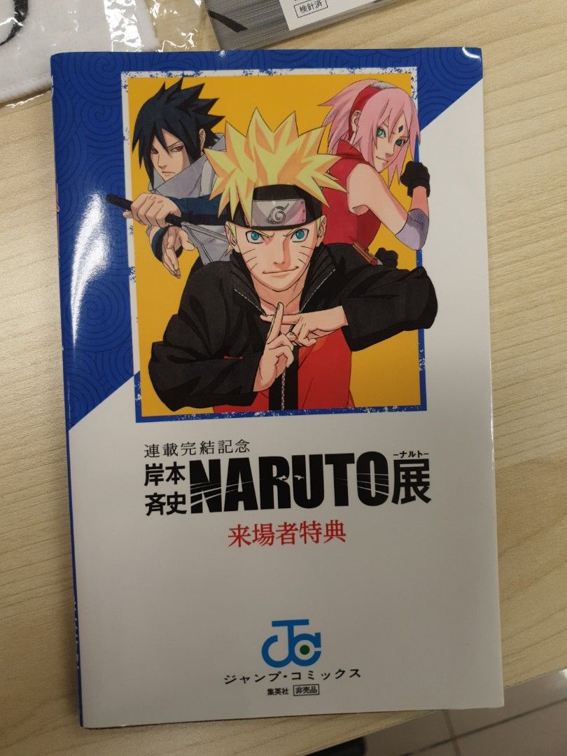 Naruto items, Hobbies & Toys, Memorabilia & Collectibles, Fan ...