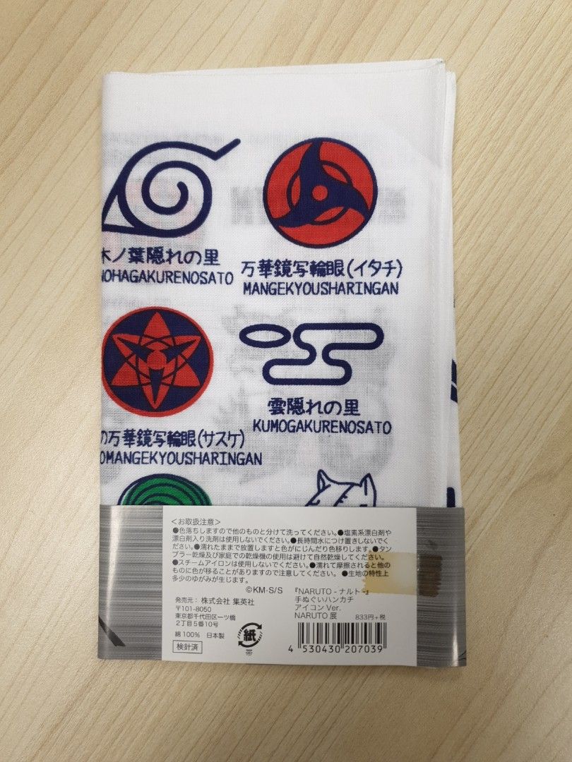 Naruto items, Hobbies & Toys, Memorabilia & Collectibles, Fan ...