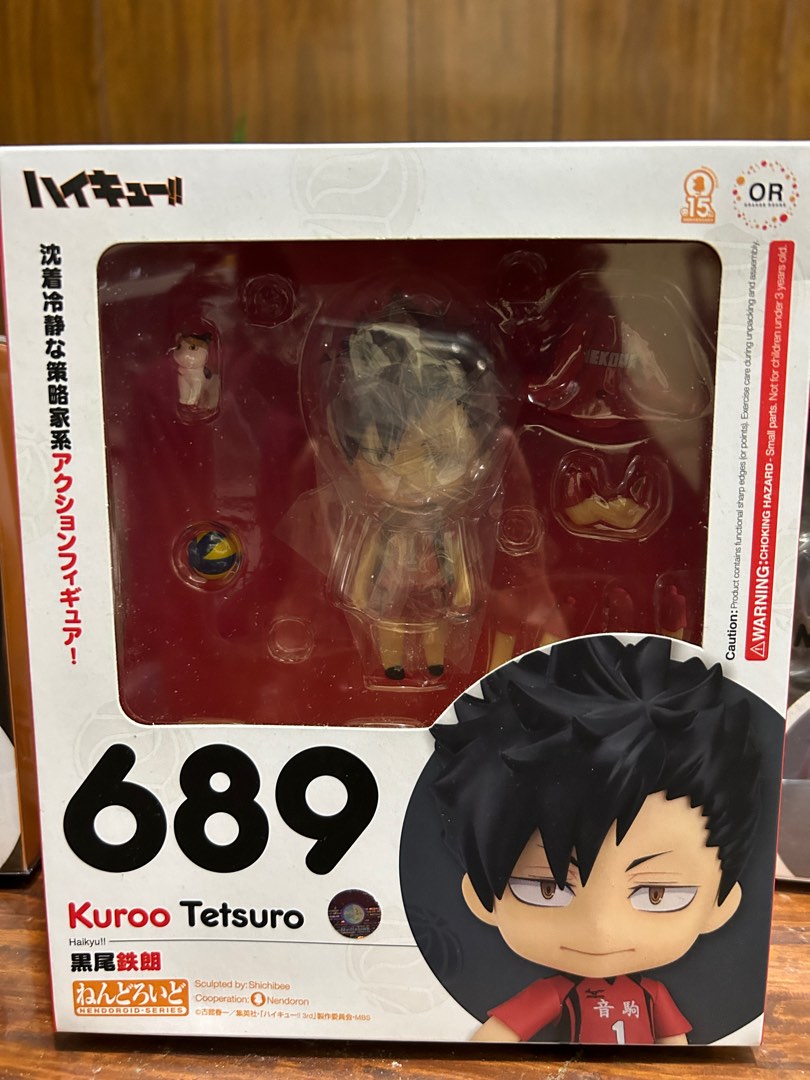Nendoroid 689 Kuroo Tetsuro on Carousell