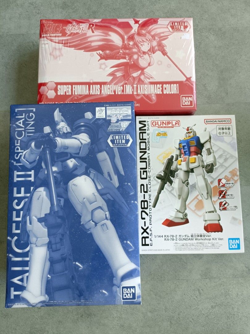 New Limited Rare Gundam Gunplay Limited Items, Hobbies & Toys, Toys ...