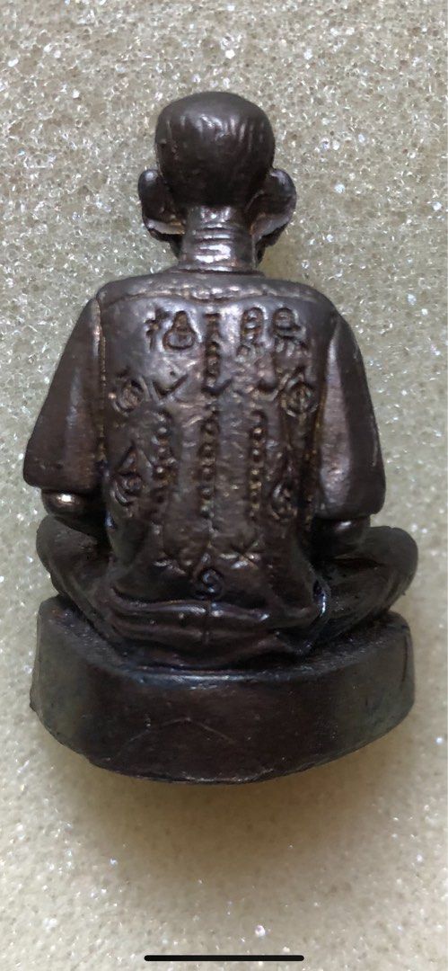 Ngoh Kim Gui / Pek Rongsi, Hobbies & Toys, Memorabilia & Collectibles ...