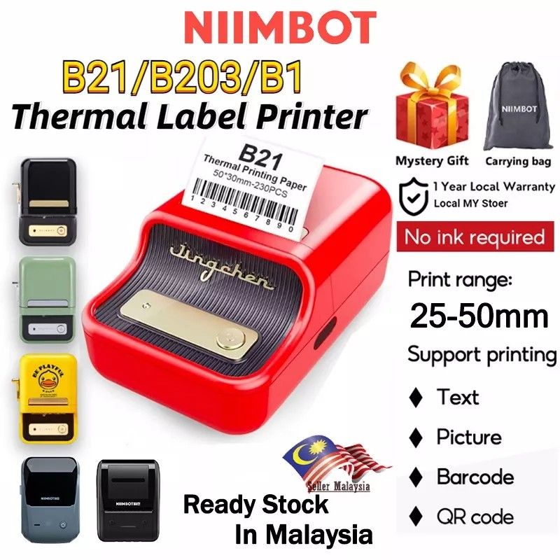 Nimbot Sticker Printer, Hobbies & Toys, Stationery & Craft, Art ...