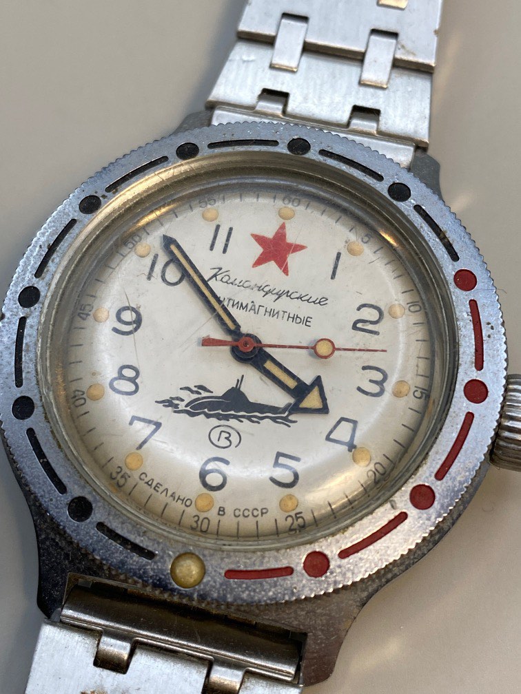 Old Vintage CCCP watch automatic, Men's Fashion, Watches & Accessories ...