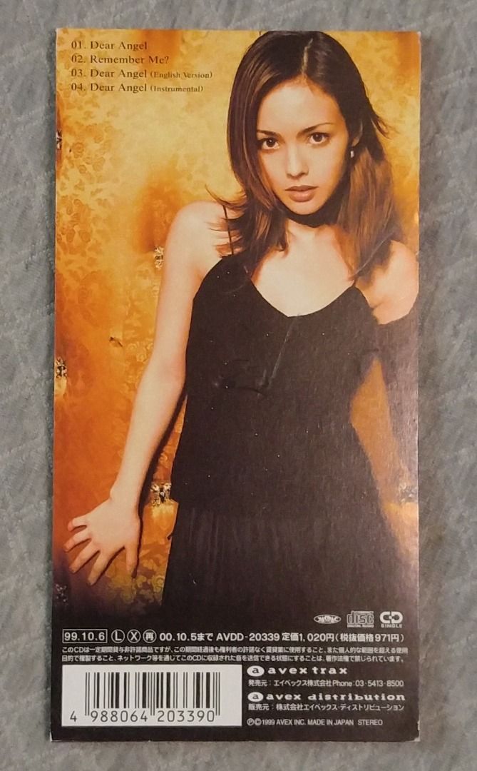 OLIVIA - Dear Angel 日版 二手單曲 CD, 書籍、休閒與玩具, 樂器、音樂相關, CD、DVD在旋轉拍賣