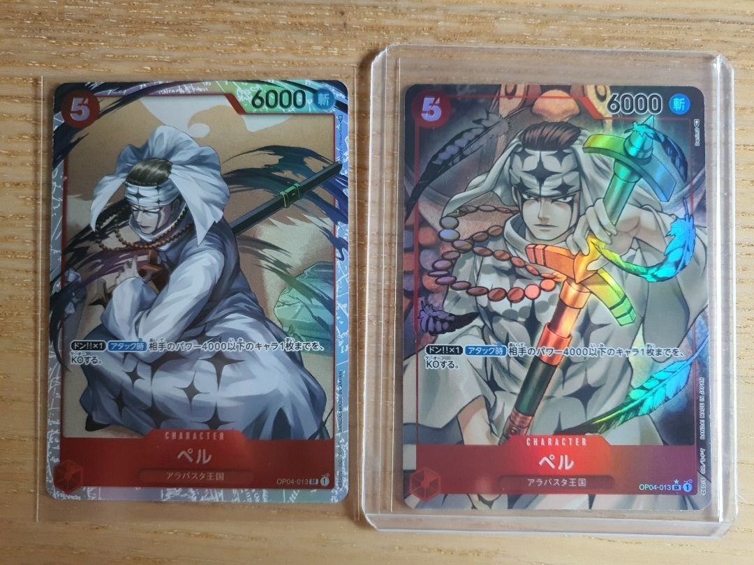 one piece op4-013 pell AA and SR, Hobbies & Toys, Toys & Games on Carousell