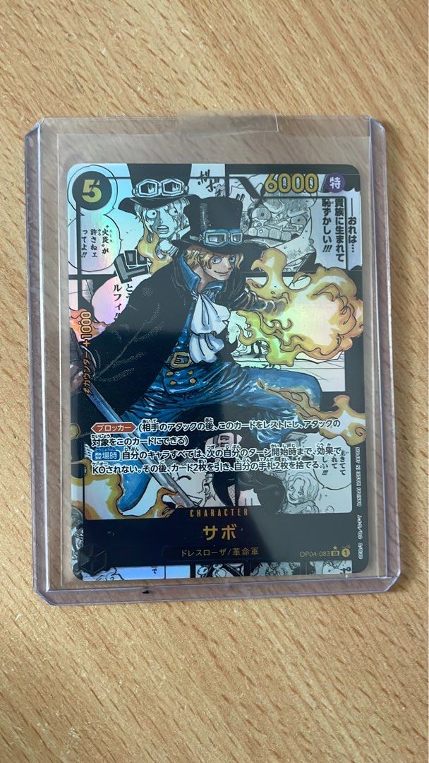 Op04 Manga Sabo Hobbies And Toys Toys And Games On Carousell