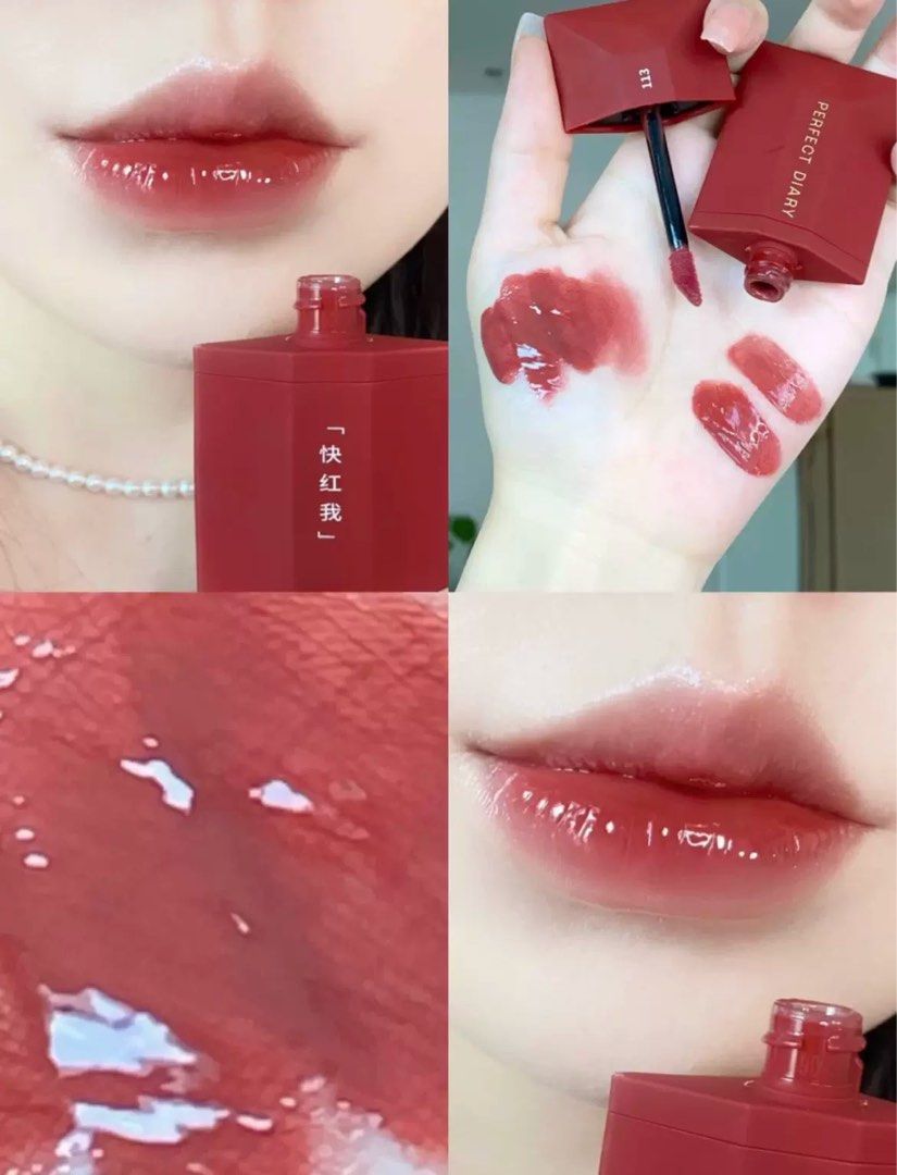 Perfect diary 113 lip tint gloss, Beauty & Personal Care, Face, Makeup ...