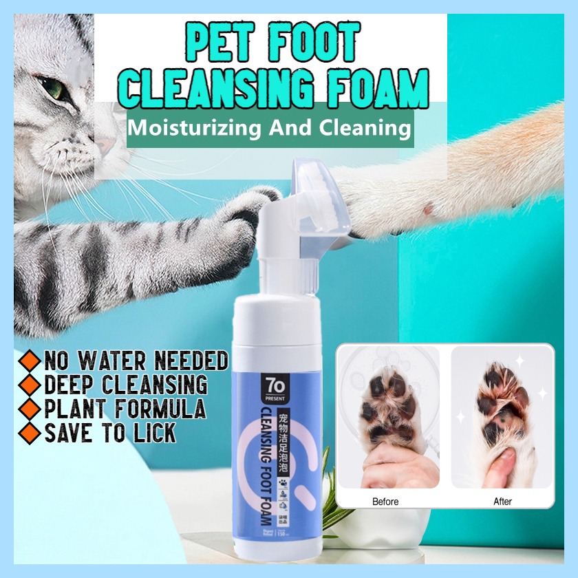 Pet Foot Cleansing Foam/ Cat Dog Paws Cleaning Foam, Pet Supplies ...