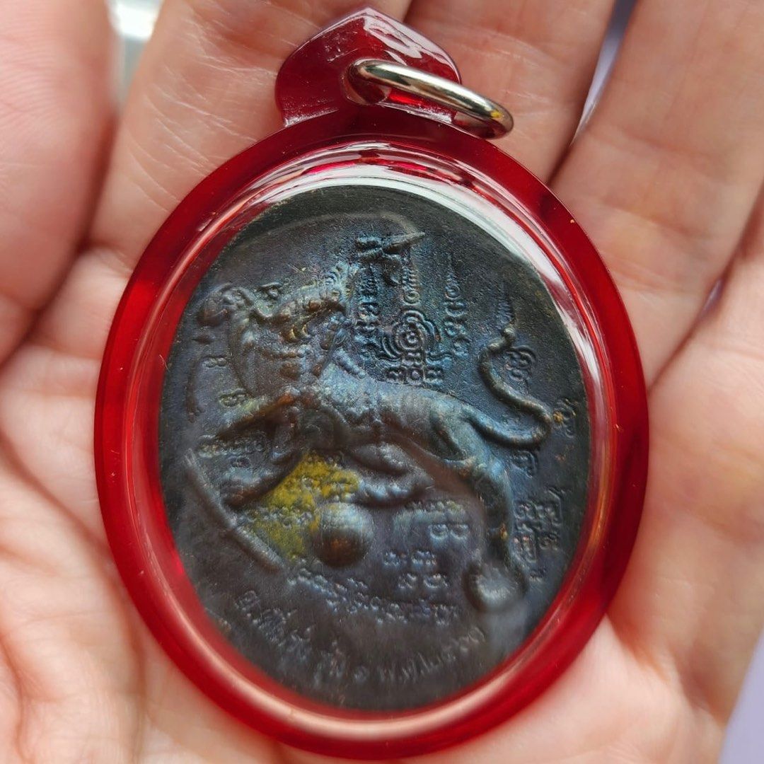 Phra Pirab by Archan Perm Rung, Hobbies & Toys, Memorabilia ...