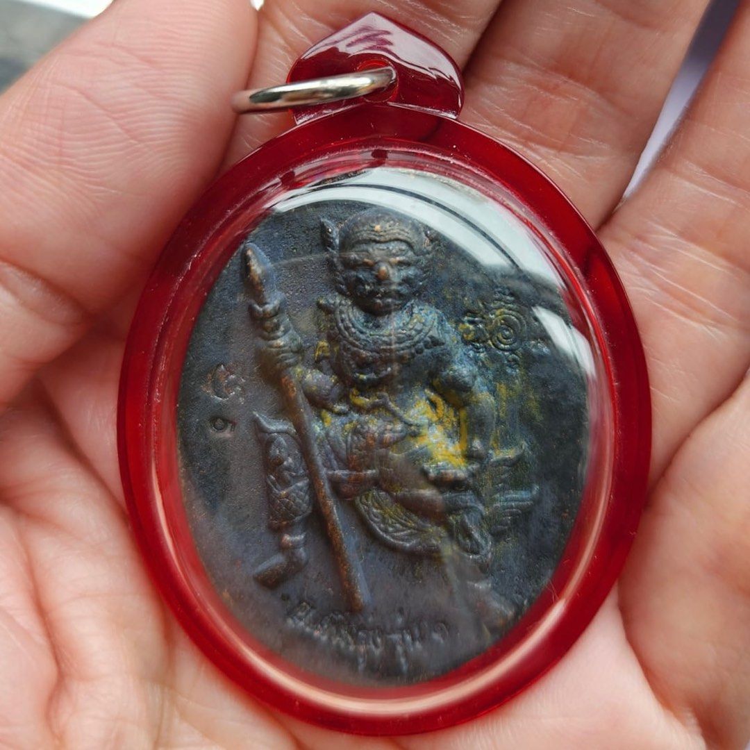 Phra Pirab by Archan Perm Rung, Hobbies & Toys, Memorabilia ...